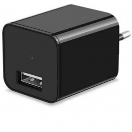 Dr Doom 1080p HD USB Charger Camera Best Mini Charger Camera Video ...